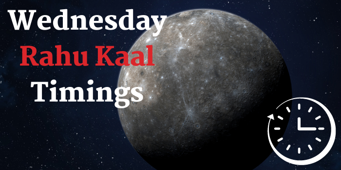 Wednesday Rahu Kaal | Rahu Kaal Wednesday | Yamaganda Kala Wednesday